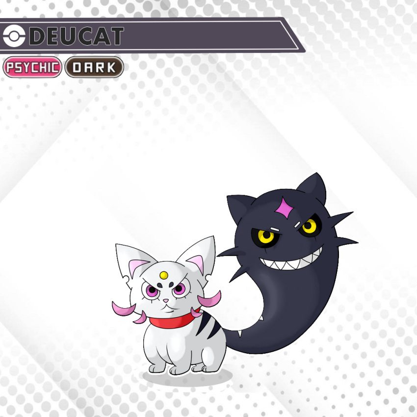 Safebooru - cat cat ears cat tail fakemon fakemon (creature ...