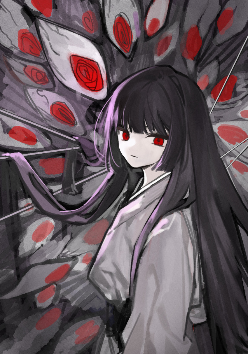 Safebooru - 1girl absurdres black hair closed mouth highres japanese ...