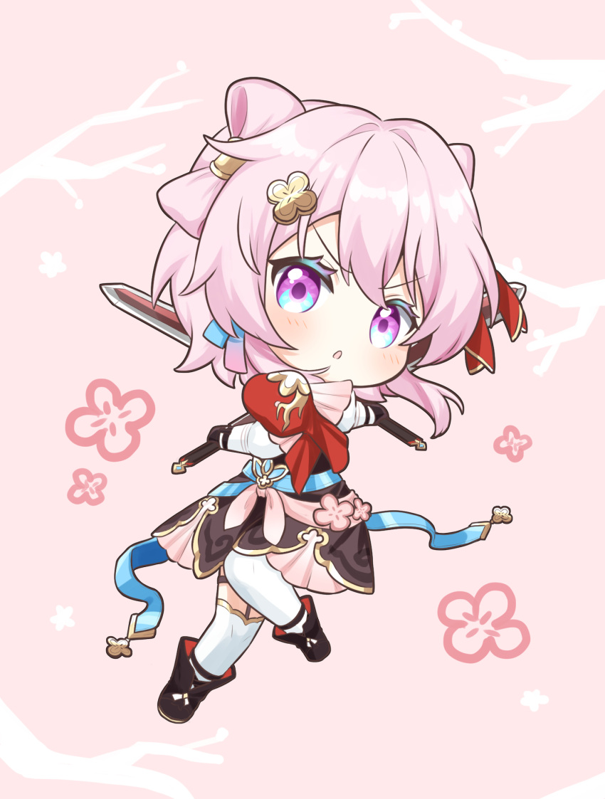 Safebooru - 1girl ankle boots belt black dress black footwear blue belt ...