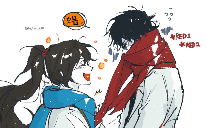 Safebooru - 1boy 1girl ayin (project moon) black hair black shirt blue scarf blush carmen ...