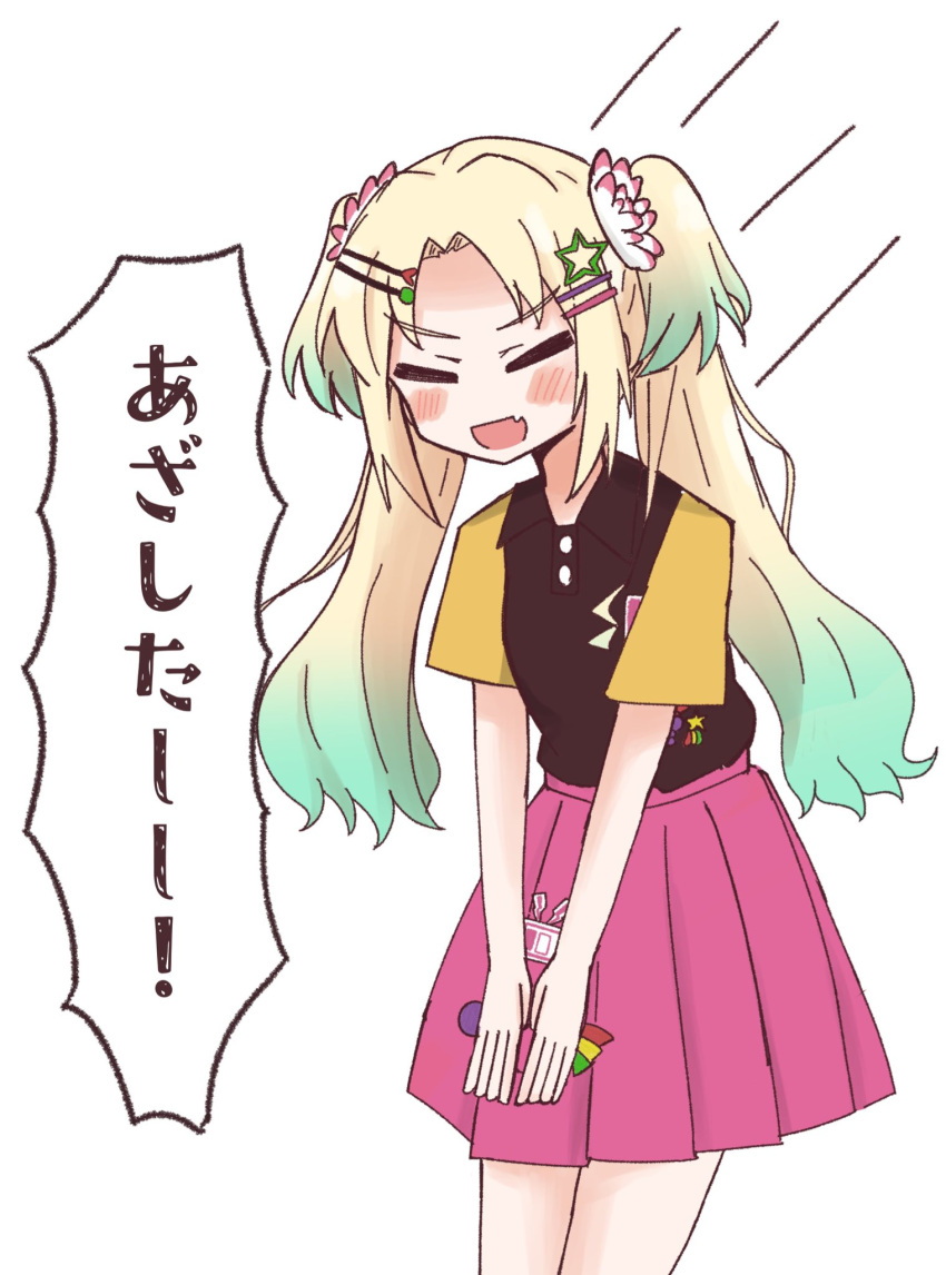 Safebooru - 1girl amado (amaddo club) aqua hair black shirt blonde hair ...