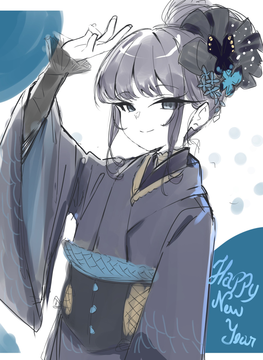 Safebooru - 1girl absurdres alternate costume alternate hairstyle black hair blue archive gen ...