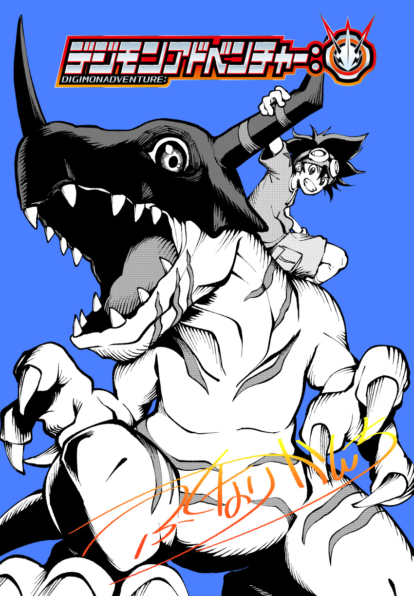 Safebooru - 1boy absurdres agumon blue background claws digimon digimon ...