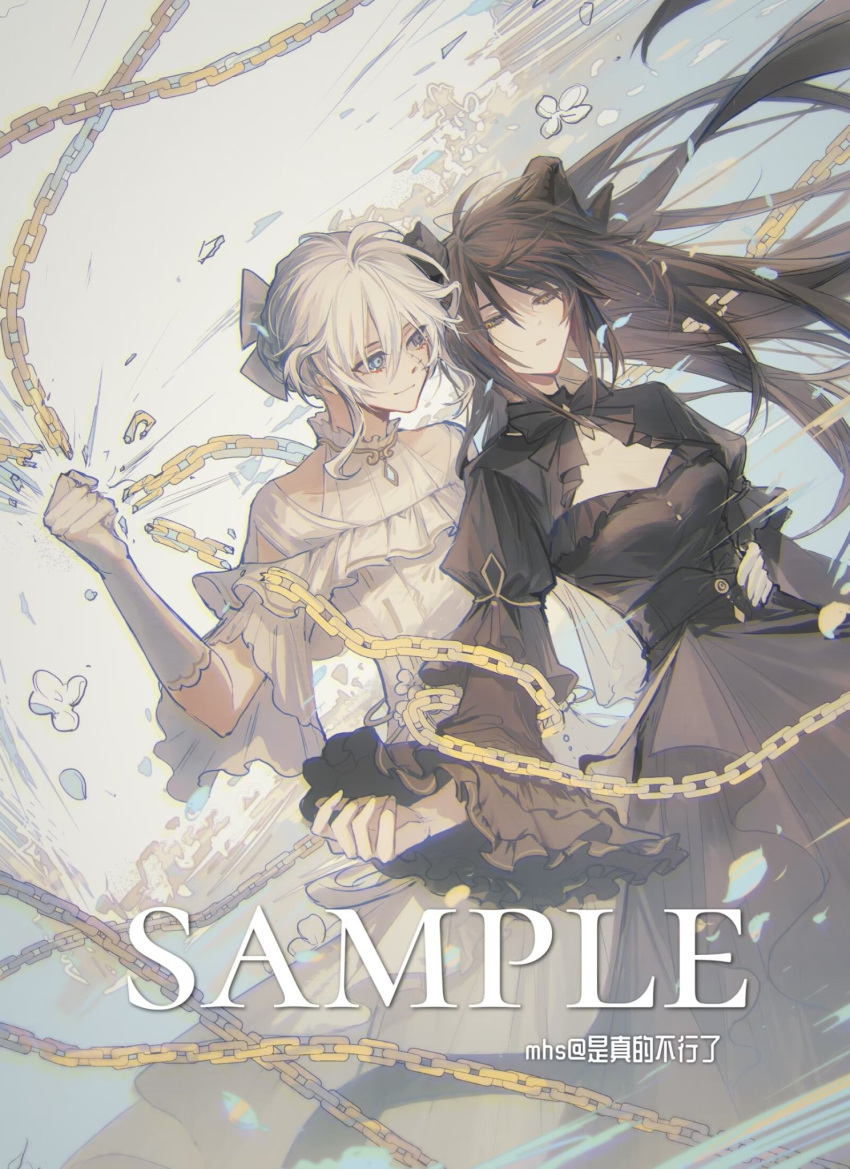 Safebooru - 2girls black dress black eyes black hair blue eyes breaking ...