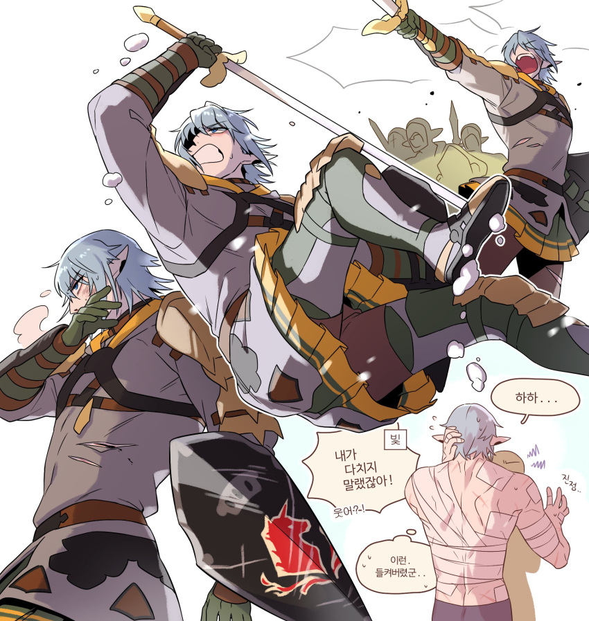 Safebooru - 1boy armor bandaged chest belt blue eyes blue hair bracer ...