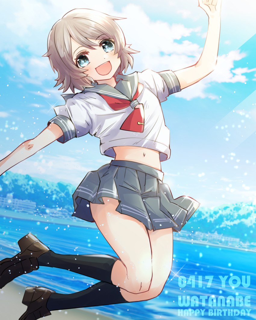 Safebooru - 1girl blue eyes blush brown hair clouds highres kanduki kamibukuro love live! love ...