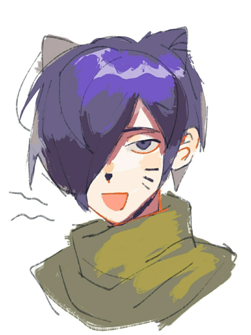 Safebooru - 1boy aiba ibuki animal ears beiquqian cat boy cat ears ...