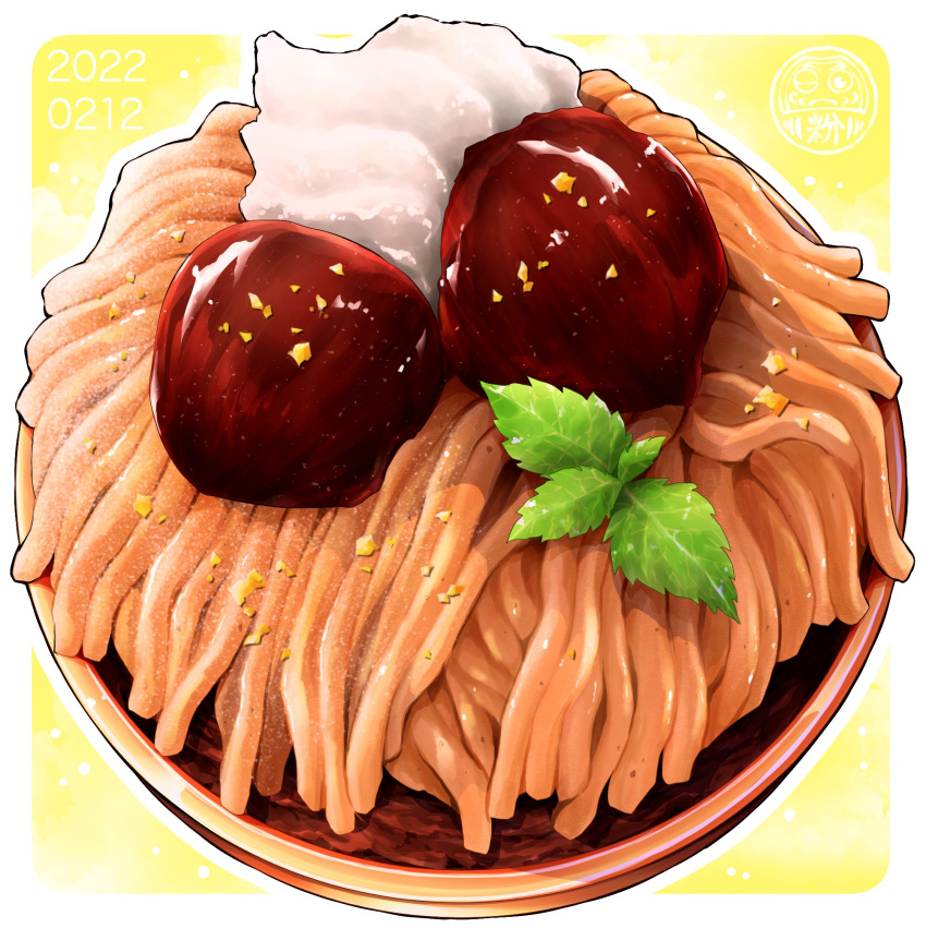 Safebooru - artist logo commentary request dated food food focus ...