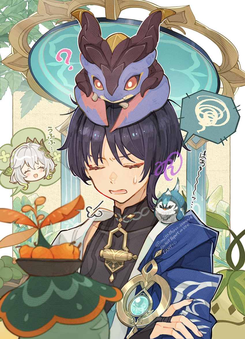 Safebooru - 1boy 1girl ? absurdres anemo symbol (genshin impact) animal animal on shoulder arana ...