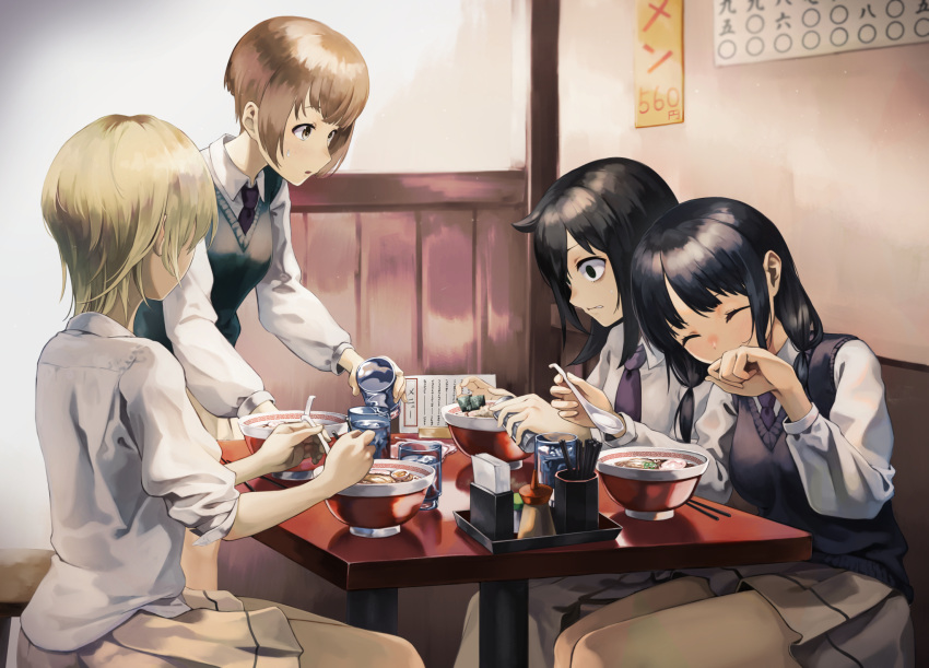 Safebooru - bags under eyes black hair blonde hair brown hair collared ...