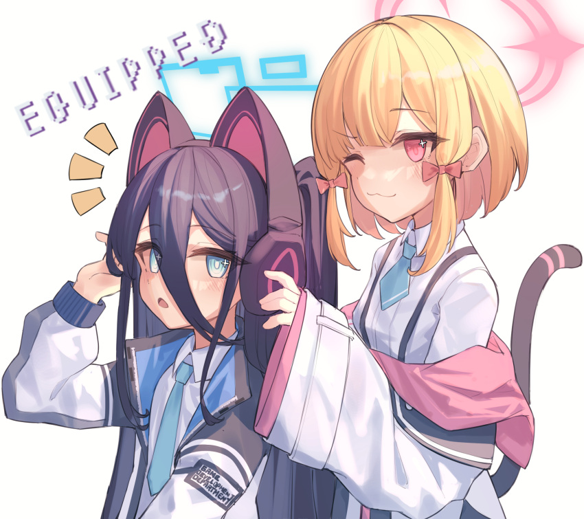 Safebooru - 2girls absurdly long hair animal ear headphones animal ears aris (blue archive ...