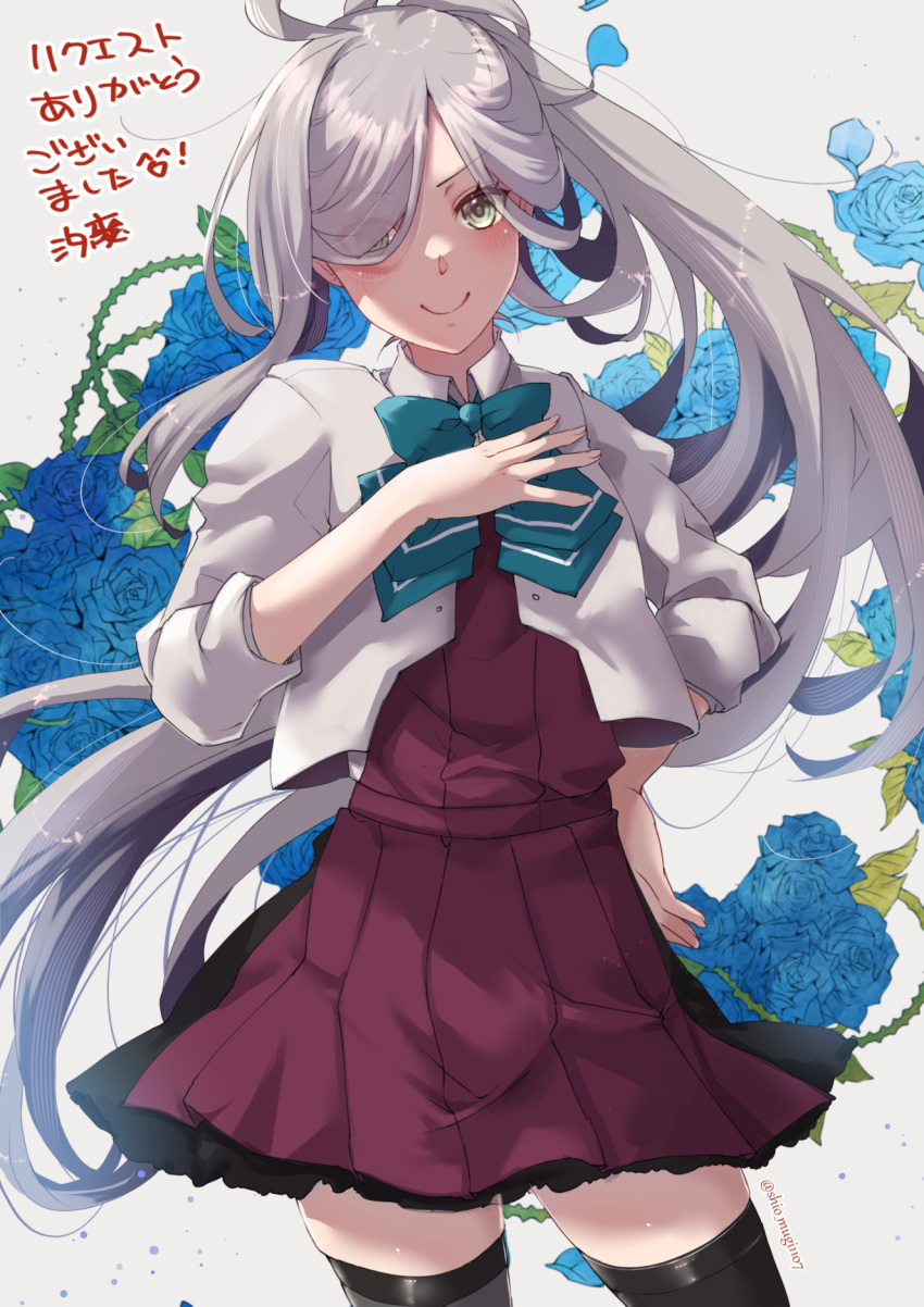 Safebooru - 1girl ahoge aqua bow aqua bowtie asashimo (kancolle) asymmetrical legwear black ...