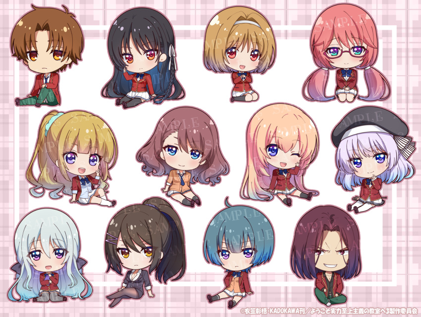 Safebooru - 2boys 6+girls advanced nurturing high school uniform ...