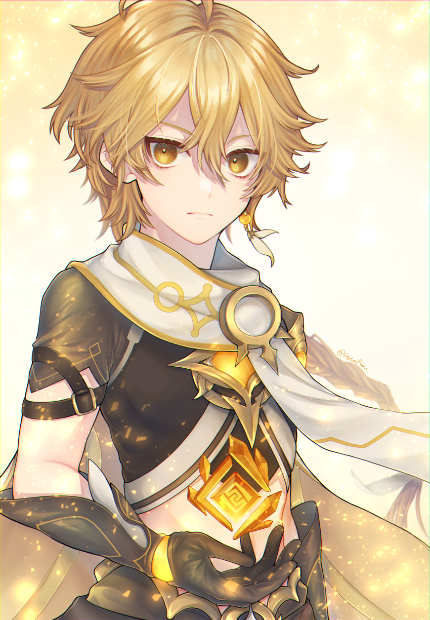 Safebooru - 1boy absurdres aether (genshin impact) ahoge amano hotaru (hotaama) arm armor armor ...