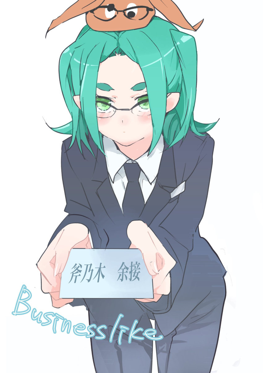 Safebooru - 1girl blush business card business suit collared shirt ...