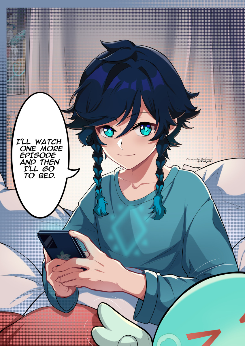 Safebooru - 1boy absurdres alternate costume aqua eyes aqua shirt black hair blue hair blush ...