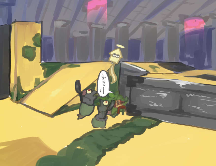 Safebooru - animal chum (splatoon) clothed animal colored sclera ...
