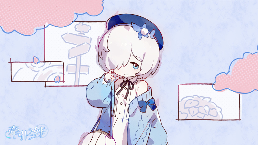 Safebooru 1girl Bare Shoulders Benghuai Xueyuan Beret Blue Eyes 1800