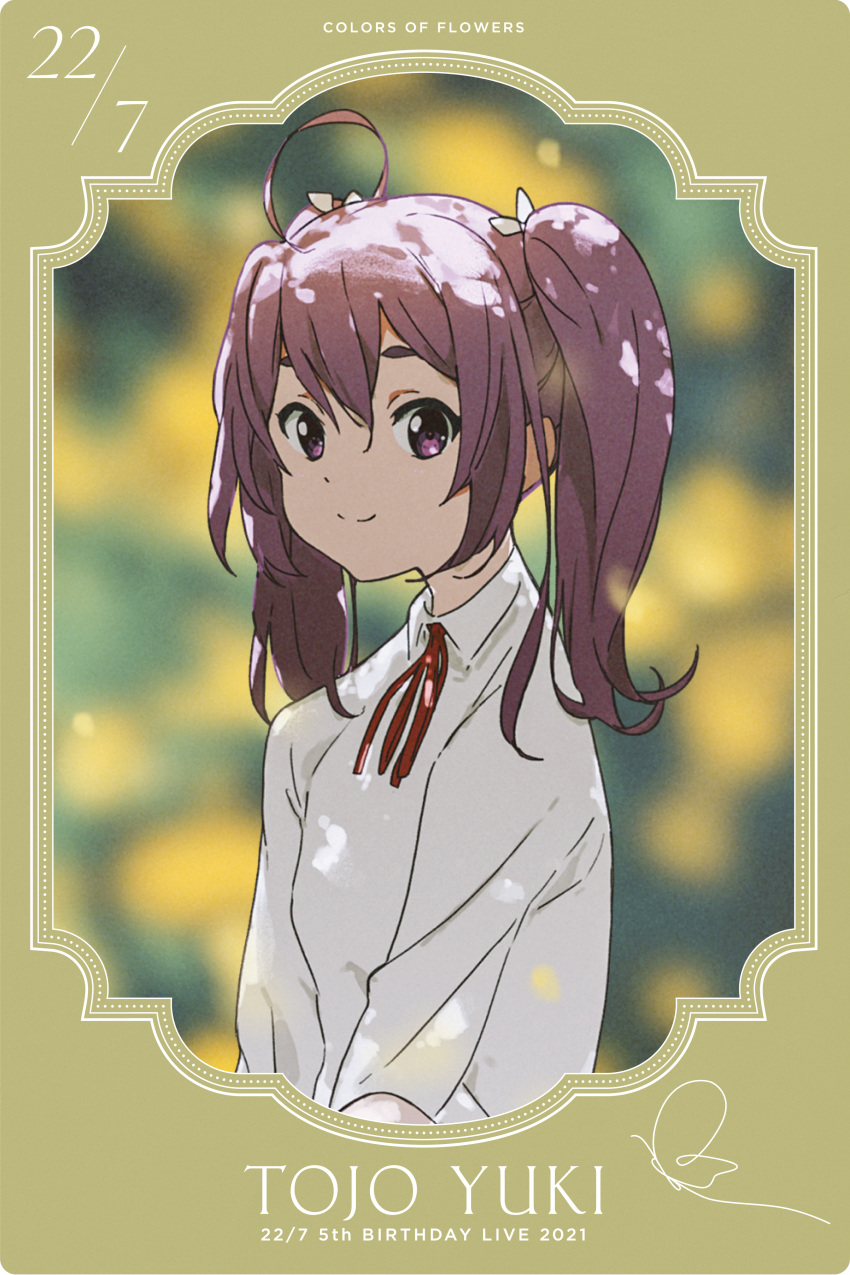 Safebooru - 1girl 22/7 absurdres ahoge blurry border bow bowtie ...