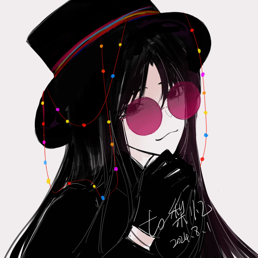 Safebooru - 1boy beads black eyes black gloves black hair black hat black shirt chinese ...