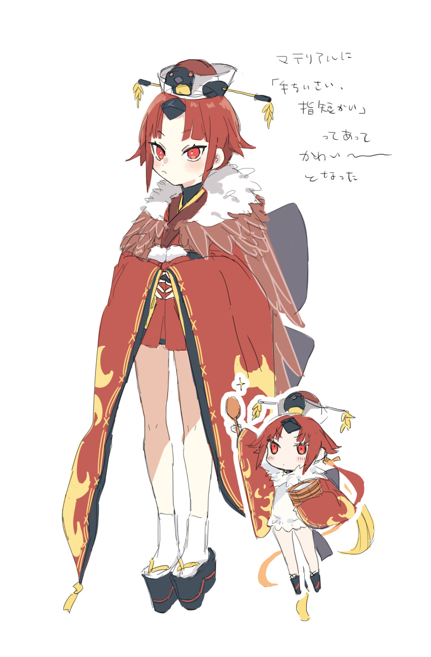 Safebooru - 1girl