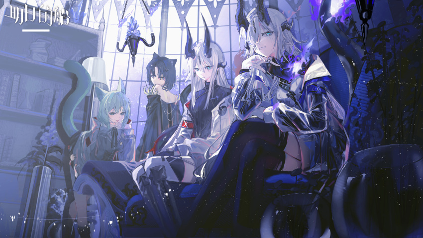 Safebooru - 4girls absurdres animal ears aqua eyes arknights armband black dress black footwear ...