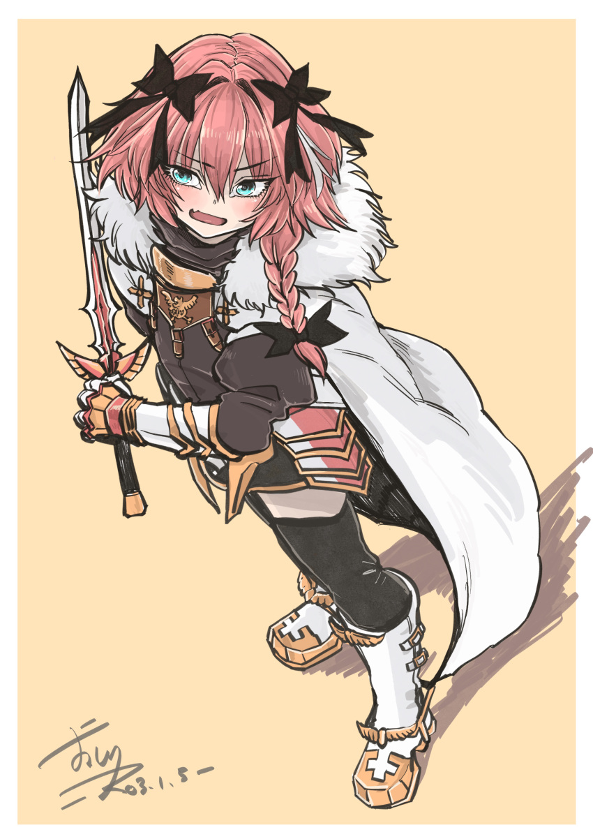 Safebooru - 1boy absurdres aqua eyes armored skirt astolfo (fate ...