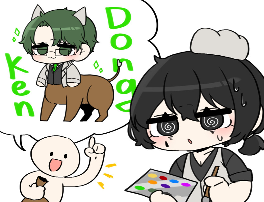 Safebooru - 1other 2boys :3 black eyes black hair black shirt black ...