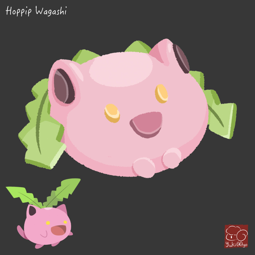 Safebooru - artist logo artist name character-themed food character ...