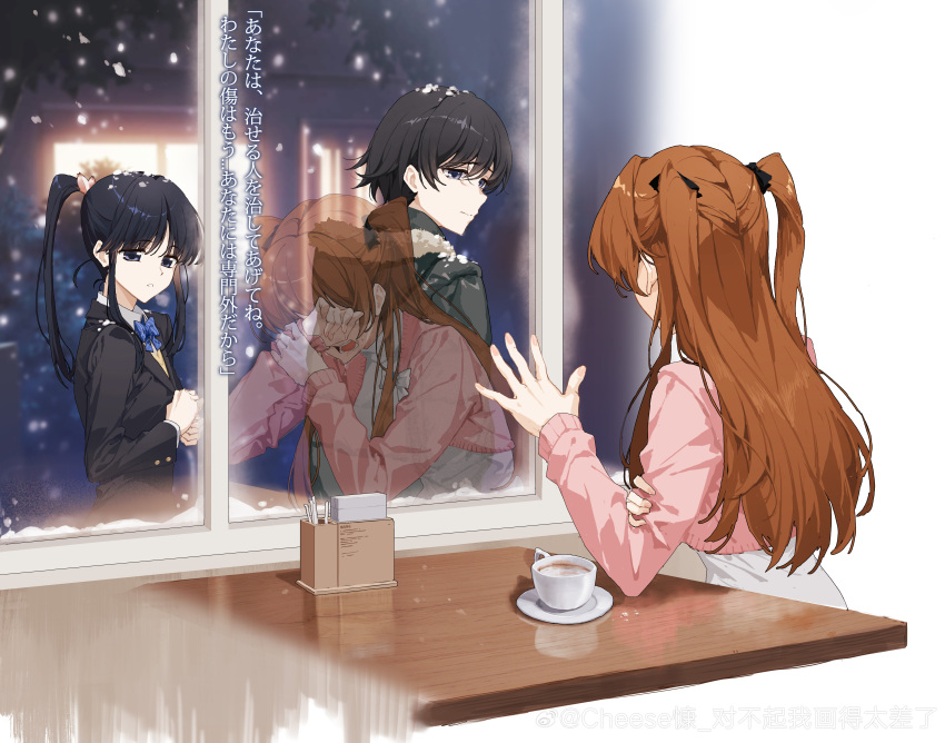 Safebooru - 2girls absurdres black hair blazer blue bow blue bowtie blue eyes blue necktie bow ...