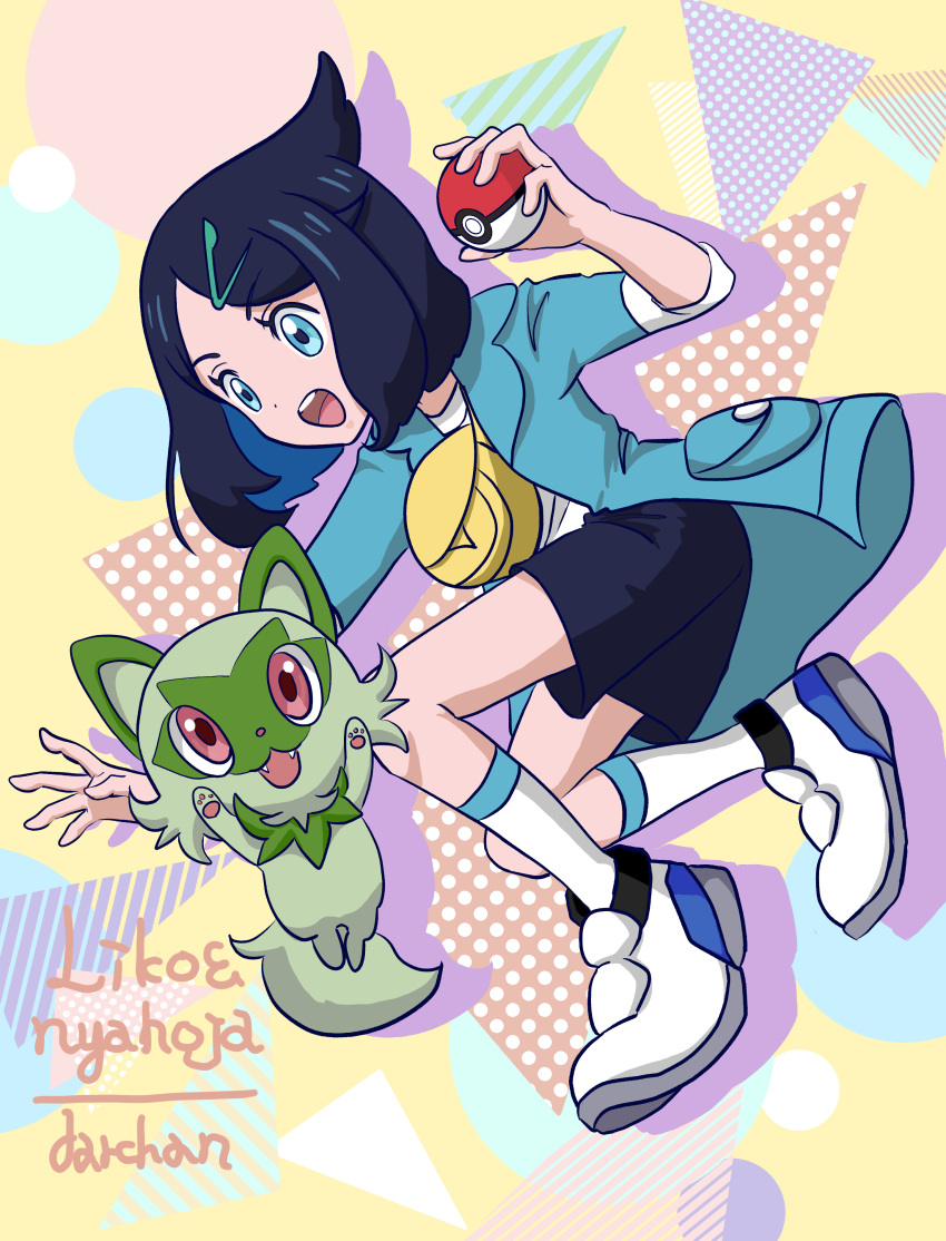 Safebooru - 1girl :d absurdres artist name black hair black shorts ...