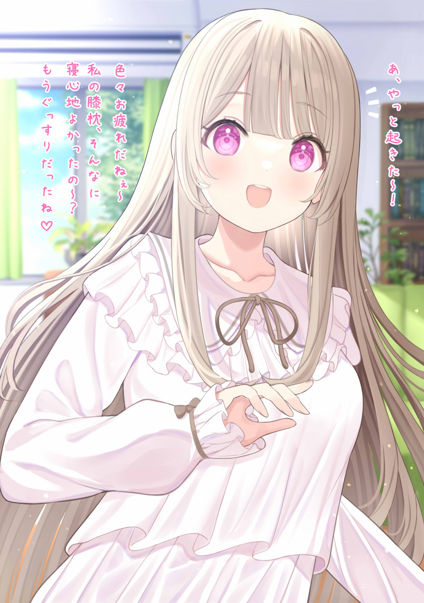 Safebooru - 1girl absurdres blurry blurry background bookshelf clouds ...