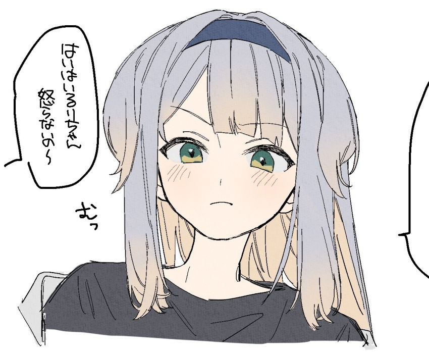 Safebooru - 1girl annoyed black hairband black shirt blonde hair blush closed mouth commentary ...