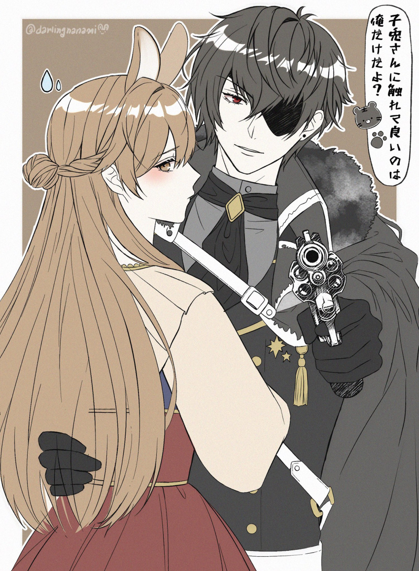 Safebooru - 1boy 1girl animal ears artist name ascot black ascot black coat black gloves black ...