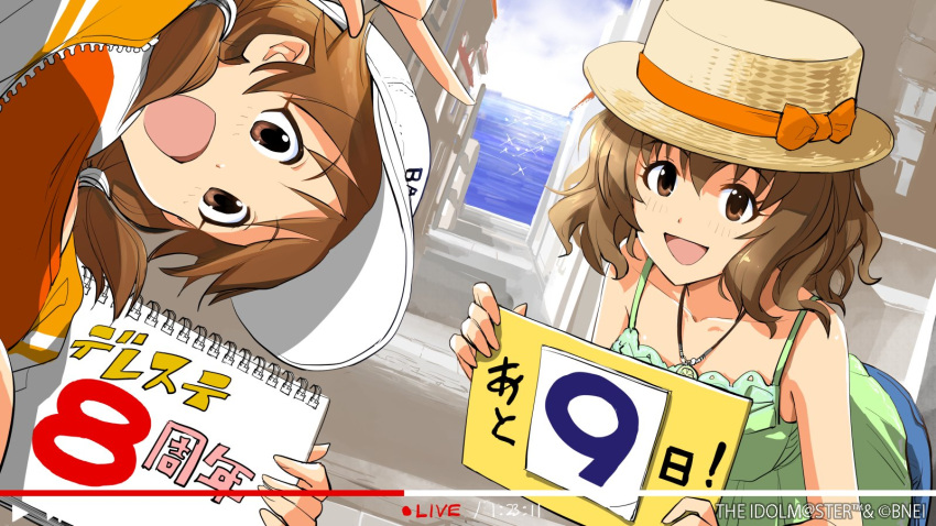 Safebooru - anniversary baseball cap brown eyes brown hair camisole ...