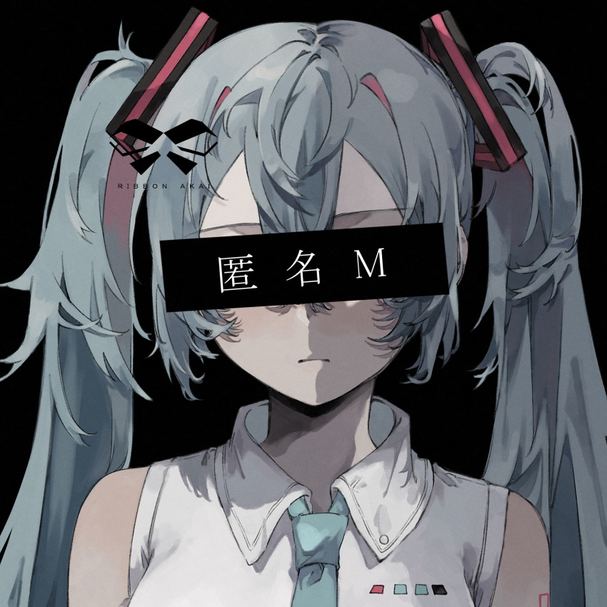 Safebooru - 1girl alternate eye color aqua hair aqua necktie arm tattoo ...