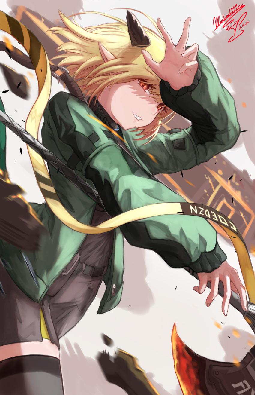 Safebooru - 1girl absurdres arknights arm up artist name axe battle axe black choker black shirt ...