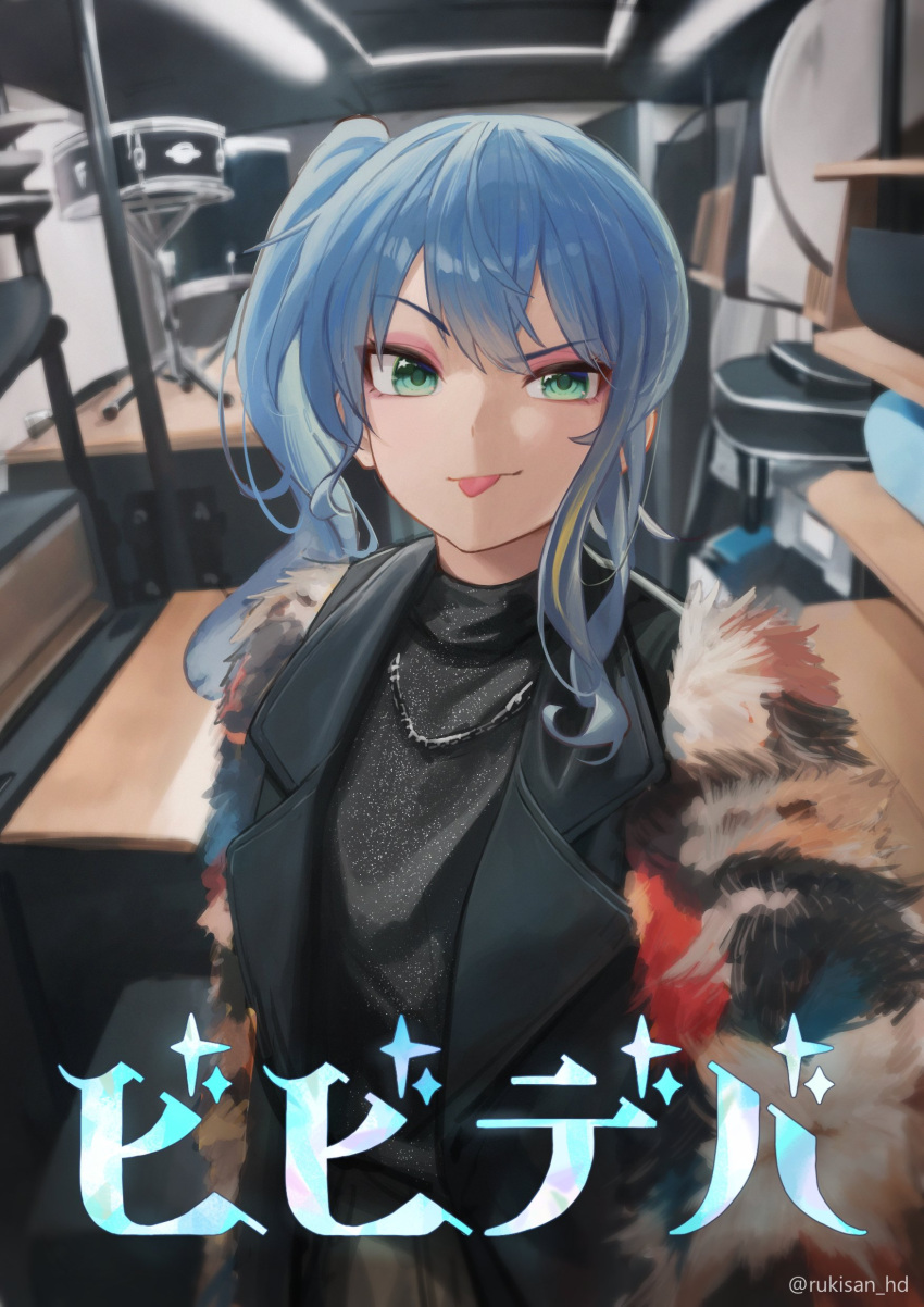 Safebooru - 1girl :p absurdres bibideba (hololive) blue hair eyeshadow ...