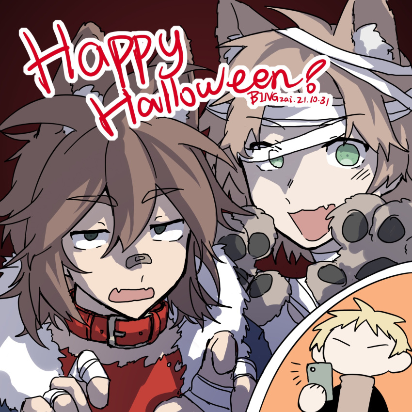 Safebooru - 3boys animal ear fluff animal ears animal hands atou haruki bandaged head bandages ...