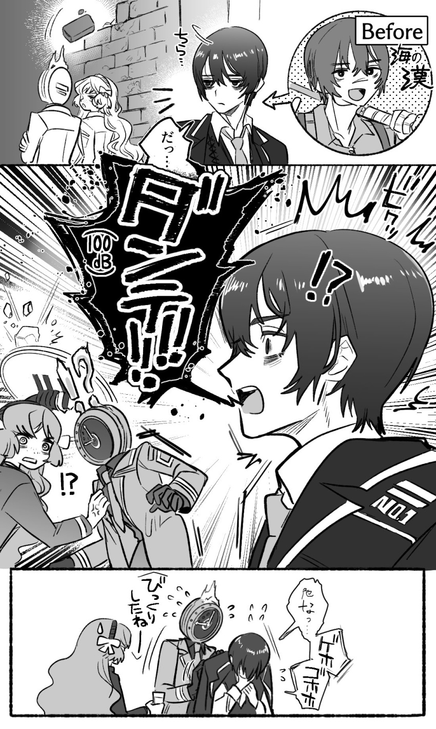 Safebooru - !? 1boy 1girl 1other anger vein bow brick coat collared shirt commentary dante ...