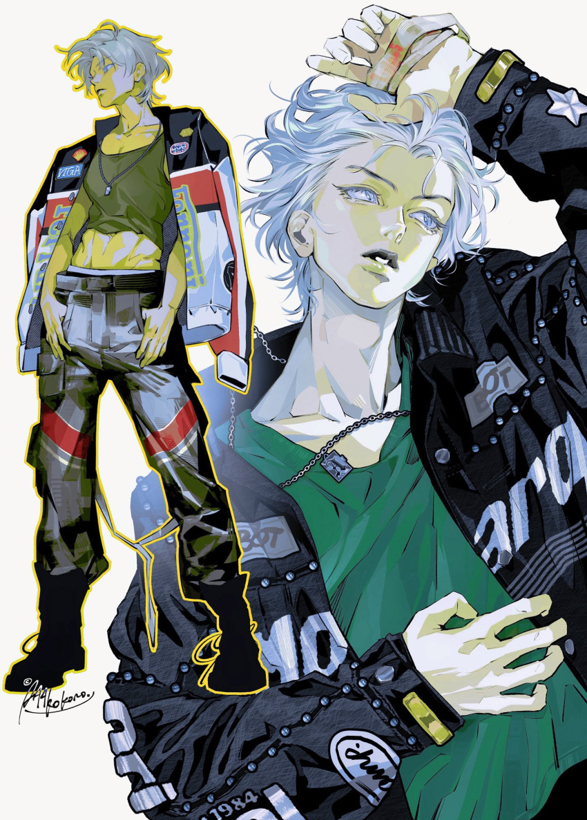 Safebooru - 1girl aaakokoro androgynous arm up artist name bandaged hand bandages belt black ...