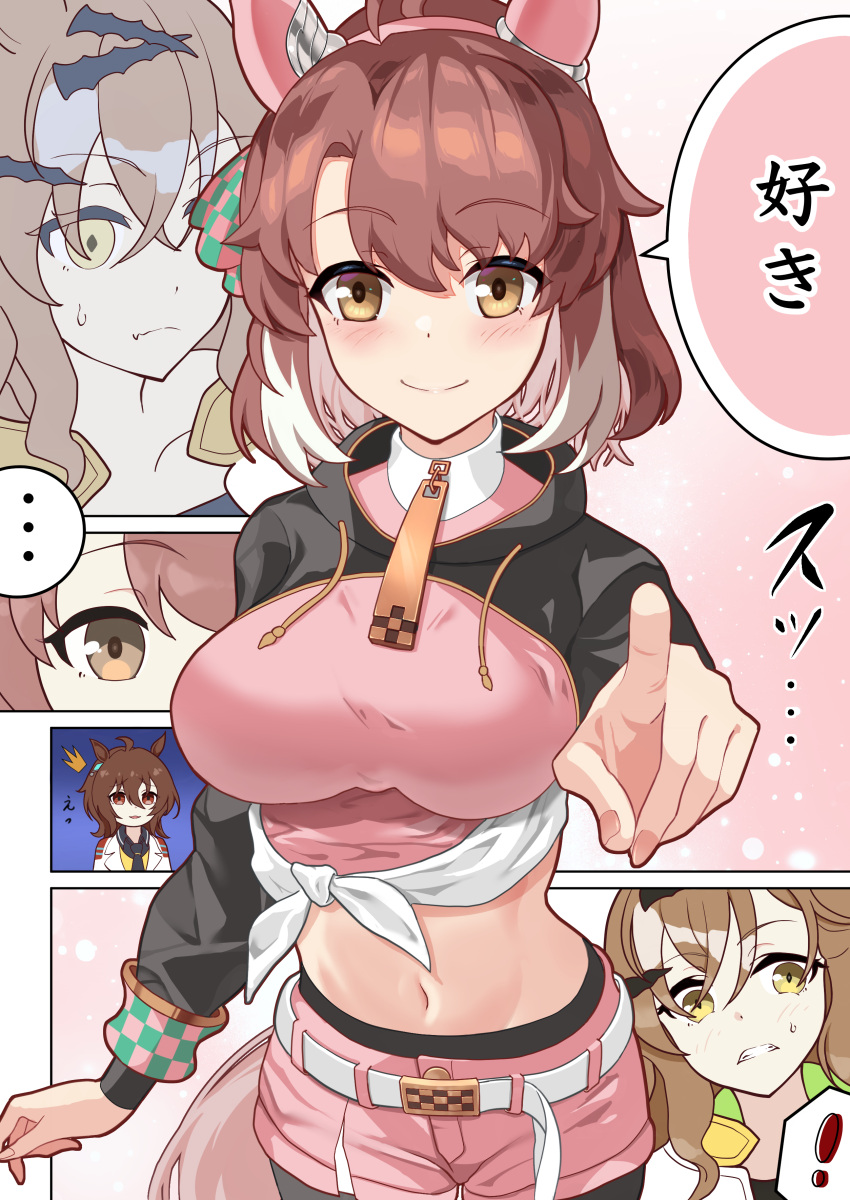 Safebooru - ! 3girls absurdres agnes tachyon (umamusume) ahoge animal ears blush breasts brown ...