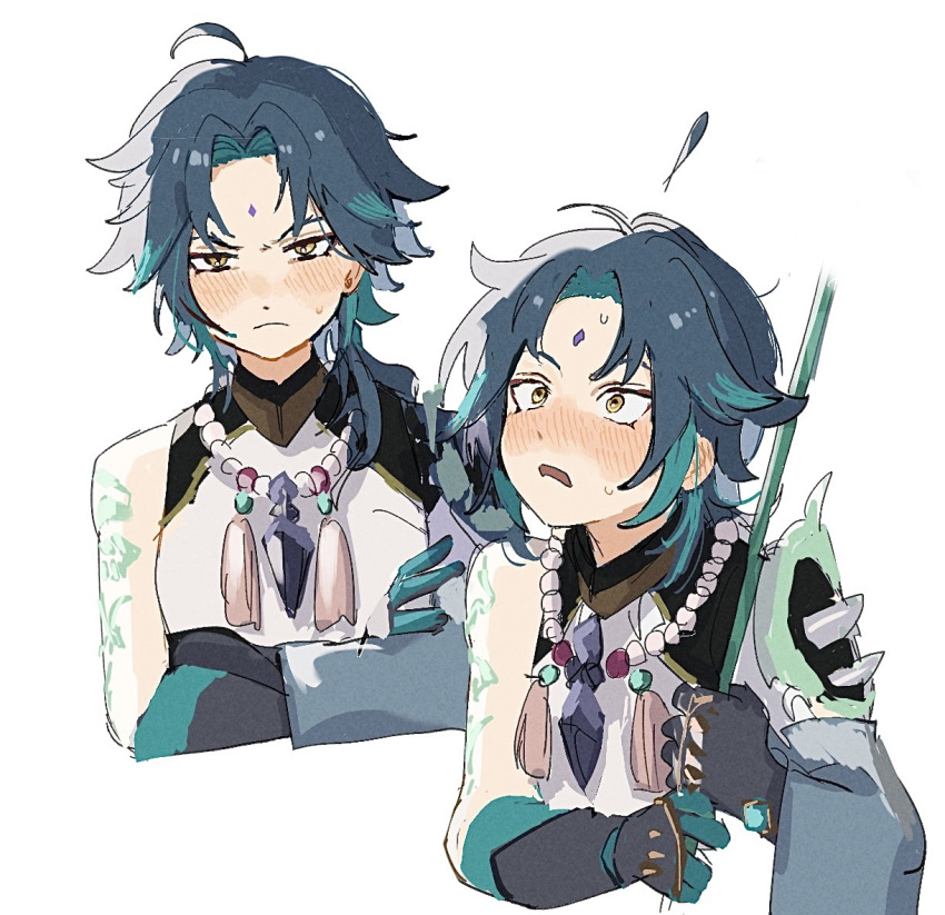 Safebooru - 1boy ahoge aqua hair bishounen blush crossed arms curtained ...