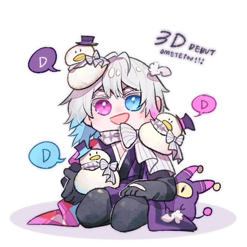 Safebooru - 1boy argyle clothes argyle coat bird black gloves blue eyes ...