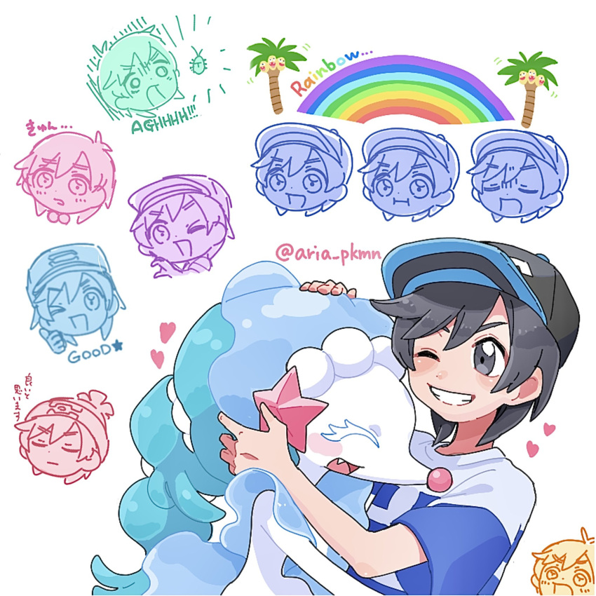 Safebooru - 1boy affectionate alolan exeggutor aria pkmn blue shirt ...