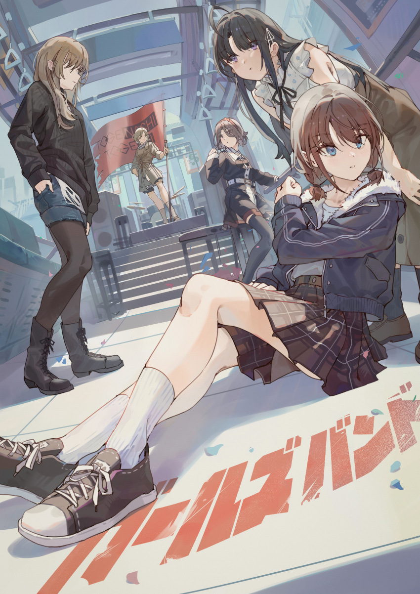 Safebooru - 5girls absurdres ahoge art program in frame awa subaru belt black bow black bowtie ...