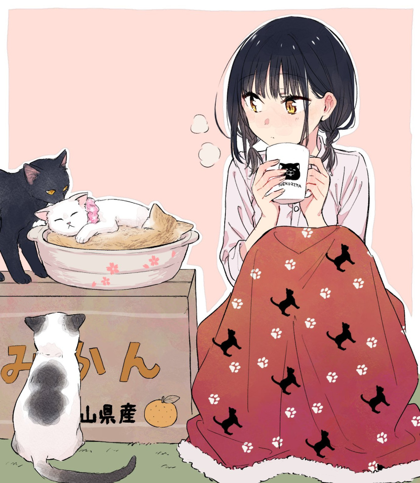 Safebooru - 1girl akinoko (noco916) animal print black cat black hair ...
