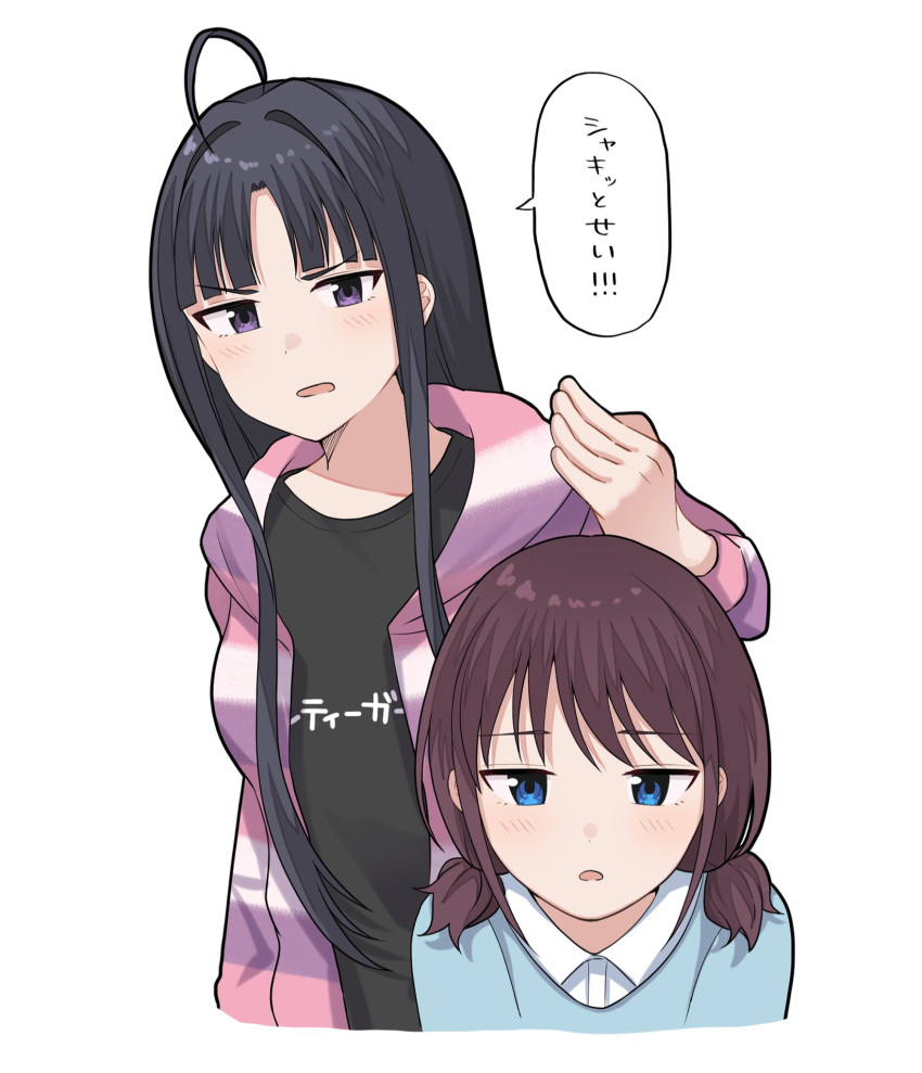 Safebooru - 2girls ahoge awa subaru black hair black shirt blue eyes ...