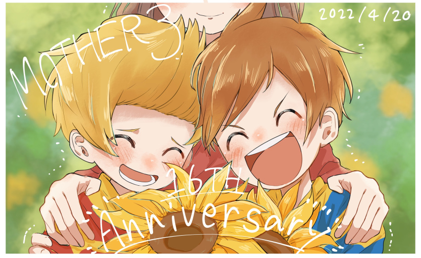 Safebooru - 1girl 2boys blonde hair brothers brown hair claus (mother 3 ...