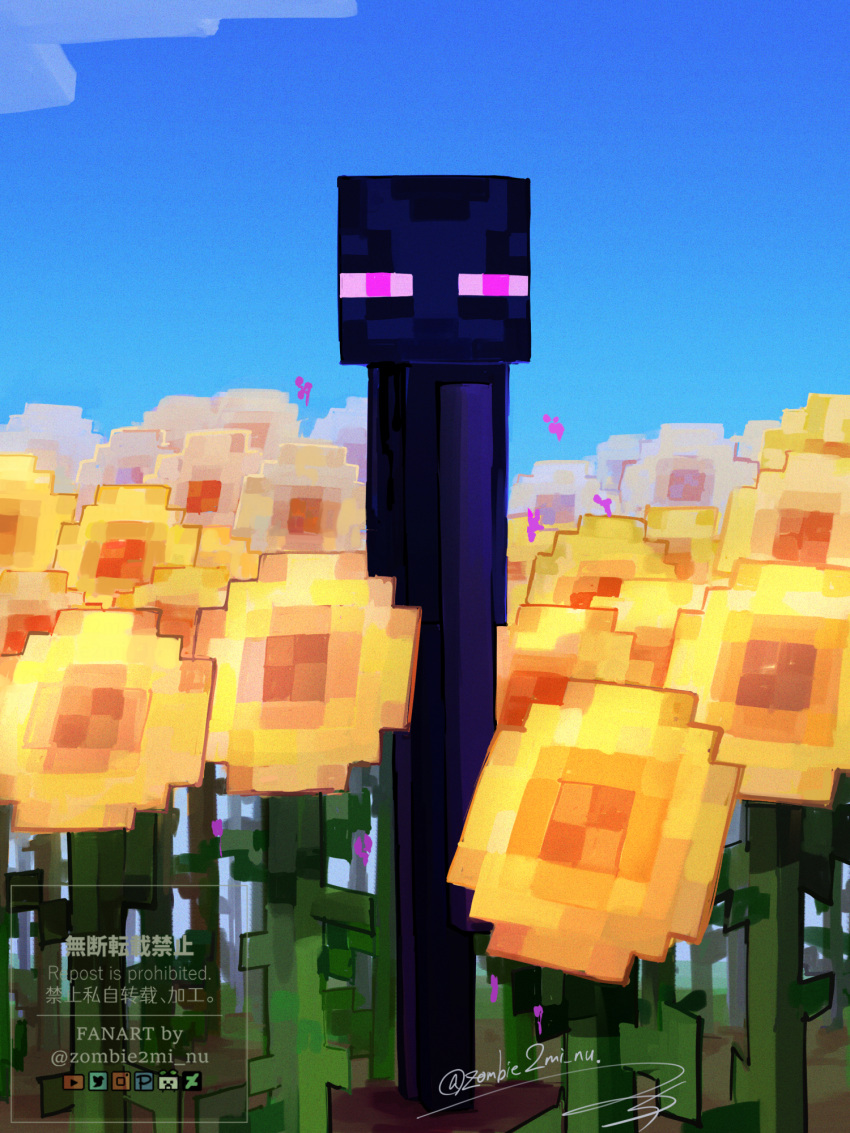 Safebooru - 1other black skin blue sky clouds colored skin commentary ...